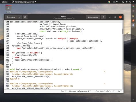 Лучшие текстовые редакторы Linux Losst