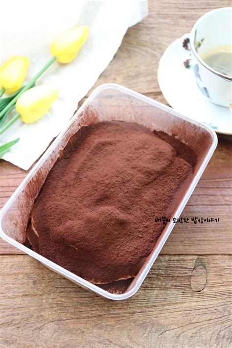 티라미수 만들기 마스카포네치즈 티라미수 케이크 카페 디저트 만드는 법 네이버 블로그