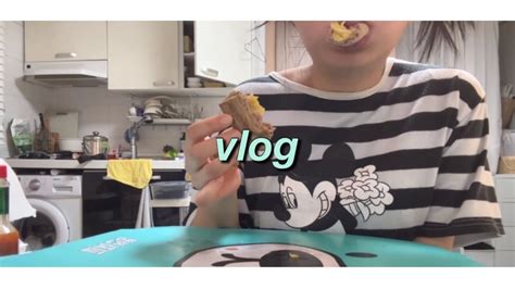 Vlog 혼밥 혼술 혼자보내는 적적한 일상 아이스크림 폭식 빈대떡 김밥 카레 순두부찌개 닭볶음탕 등갈비짬뽕밥