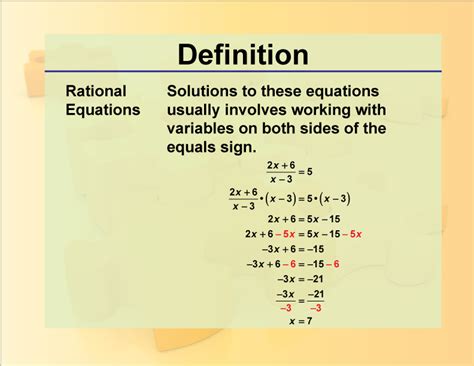 Rational Equations