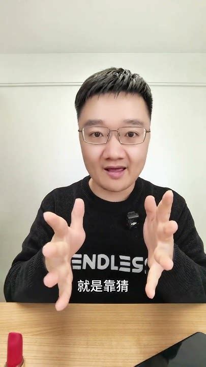 红枫摄像头，让猜白平衡，成为历史！ Mate70 华为mate70 红枫摄像头 Youtube