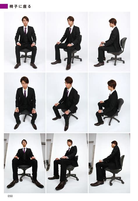 Source マンガ家と作るblポーズ集1 スーツ篇 Pose Reference Action Pose Reference