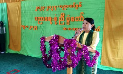 တနင်္သာရီမြို အ မ က ချောင်းငယ်ကျောင်း၏ ၂၀၂၄ ခုနှစ်၊ ပညာရေးစုံညီပွဲတော်နှင့် ဘက်စုံထူးချွန်ဆုခ