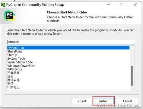 利用pycharm工具将pythonqt项目打包成exe应用程序pycharm打包pyqt5 Csdn博客