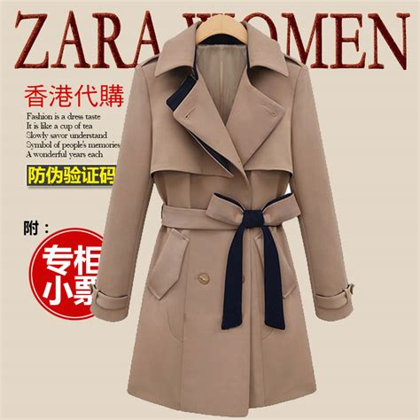 双12年终盛典 Sllk女装2013秋装新款欧美大牌中长款翻领女士风衣维丝蒂儿