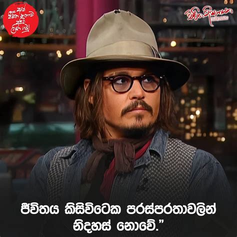 Charitha Dissanayake හරි තීරණ ගන්න Charithadissanayake Motivationalquotes Motivational