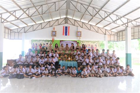 โรงเรียนบ้านคำหัวช้า โรงเรียนบ้านคำหัวช้างโนนตุ่นป่ามะนาว