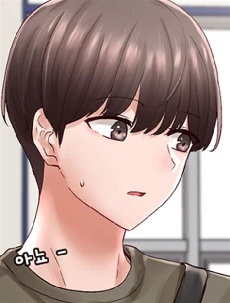 동아리 나리 재우 작화 변화 웹툰웹소설만화 에펨코리아