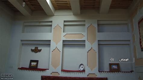 ارگ ۴۰۰ ساله گوگد دومین بنای خشت و گلی ایران خبرگزاری صدا و سیما