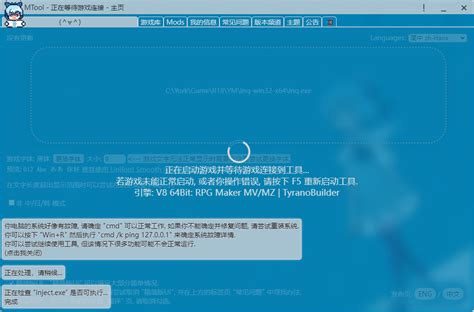 自己的事情自己做！小白也能看懂的ai黄油翻译教程第一弹 资源荟萃 Linux Do