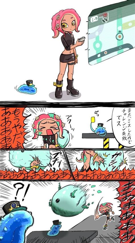 If Only We Could Do This Splatoon Squid Splatoon Memes Nintendo