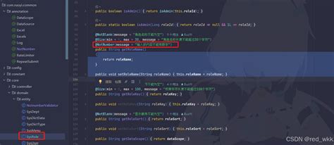 Ruoyi参数验证异常处理若依 鉴权异常处理 Csdn博客