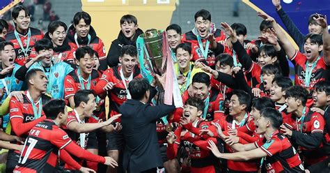 포항 코리아컵 2연패 ‘v6 최다 우승 단독 1위