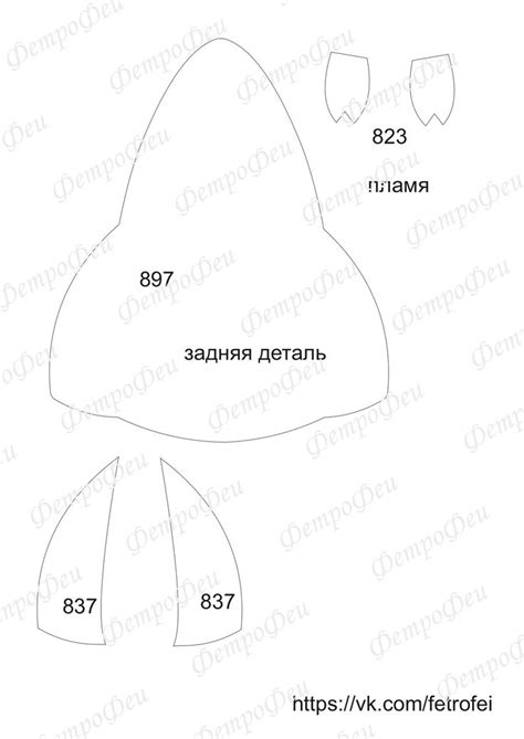 Diy Felt Hat Pattern And Tutorial