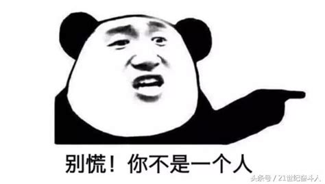 明明異父異母，為什麼兩個人還長的那麼像！ 每日頭條
