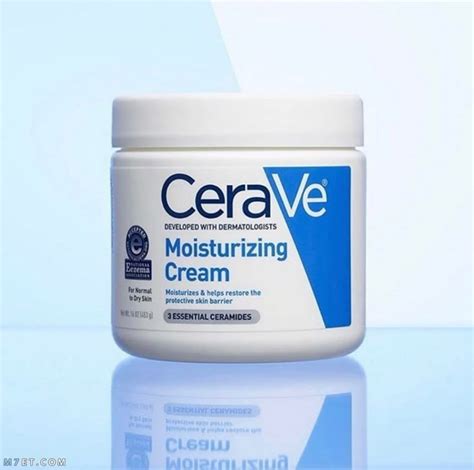 افضل كريم مرطب للوجه لجميع انواع البشرة معتمد من قبل أطباء الجلدية