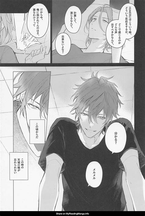 [kosai Haru ] Dandori No Zenbu Kimatteru Xxx Nante Kimochi Yoku Nee Darou Ga Ensemble Stars