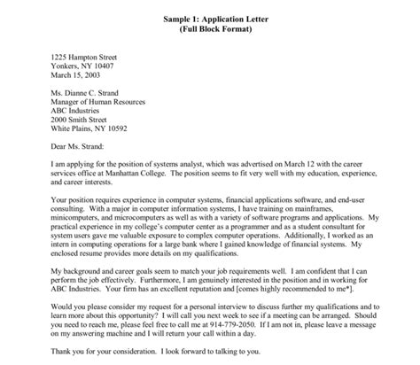 APPLICATION LETTER