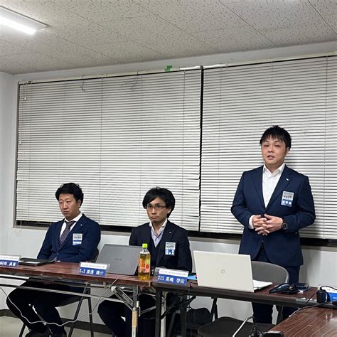 第5回理事会 公益社団法人 塩釜青年会議所