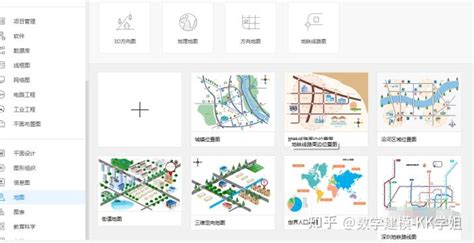 参加数学建模国赛这5种高逼格画图软件，你会几种？ 知乎