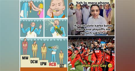Rcb Memesअखेर Rcb नं पहिली मॅच जिंकली नेटकरी म्हणतायेत ‘आता फायनलची