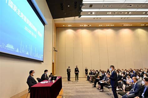 公務員事務局舉辦第二場「國家主席重要講話精神」座談會（附圖）