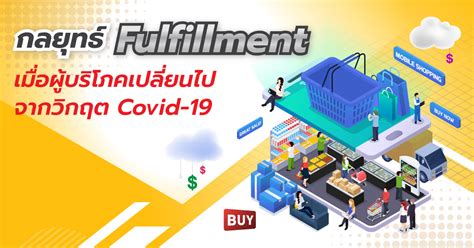 Blog เจนบรรเจิด Jenbunjerd ผู้นำด้านการผลิต จัดจำหน่าย และส่งออกอุปกรณ์จัดเก็บยกย้ายที่มี