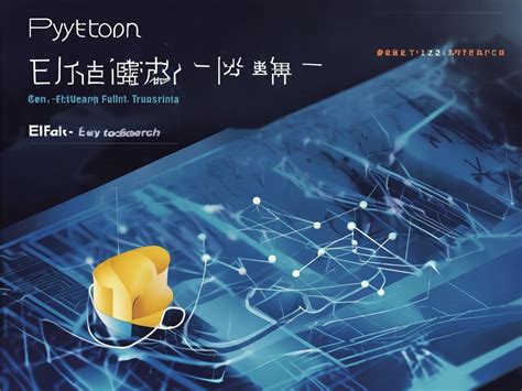 深入掌握python全文检索:elasticsearch实战指南 Dawoai 深入掌握python全文检索:elasticsearch实战指南 Dawoai