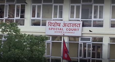 ललिता निवास जग्गा प्रकरणको फैसला बिहीबारमात्रै अन्नपूर्ण पोस्ट्