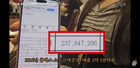 싱글벙글 소라넷 야한솜이 근황 실시간 베스트 갤러리