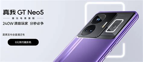 Realme Confirms Sony Imx890 Image Sensor For The Upcoming Gt Neo 5