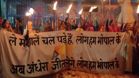 Bhopal Gas Tragedy पांच संगठनों ने गैस हादसे में मारे गए लोगों के