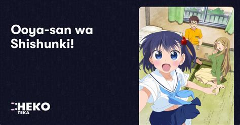 Ooya San Wa Shishunki НекоТека