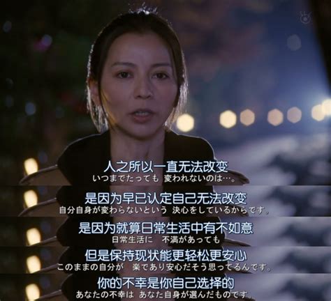 被讨厌的勇气 高清图片堆糖美图壁纸兴趣社区