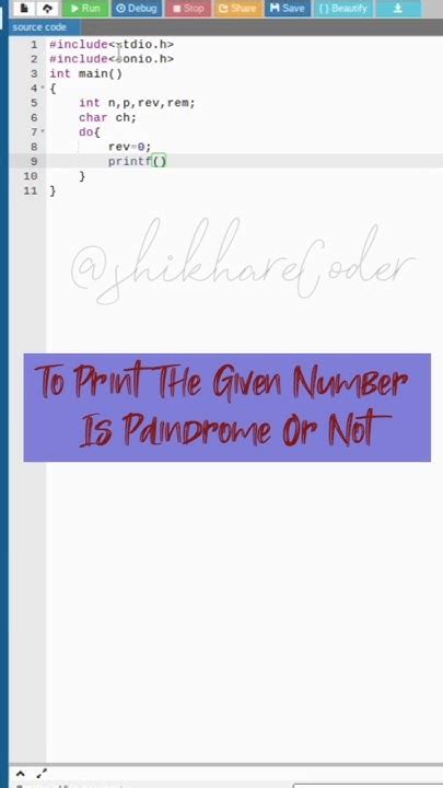 Palindrom Program Clanguage Codingpractice Firstyearengineering