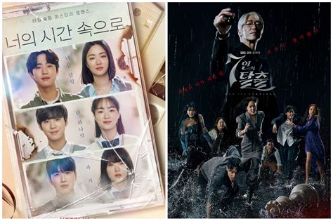 3 Rekomendasi Drama Korea Terbaru Yang Tayang September 2023 KEKER