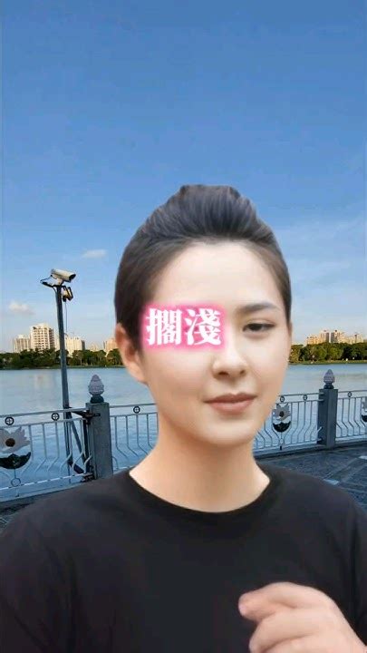 聽歌 蓮池潭 擱淺 Youtube