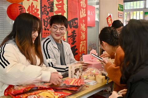 信息公开网