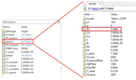 estimate control gains and use utility functions matlab and simulink