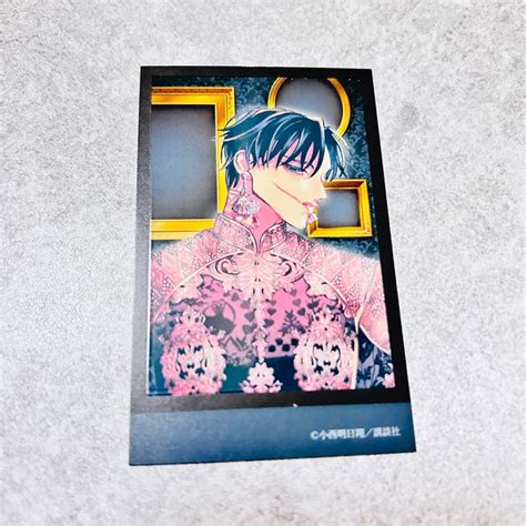 新品来世は他人がいい 周防薊 B イラストカードの通販 By ちょちょんs Shop｜ラクマ