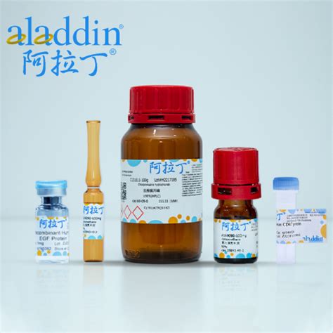 上海阿拉丁生化科技股份有限公司百度百科