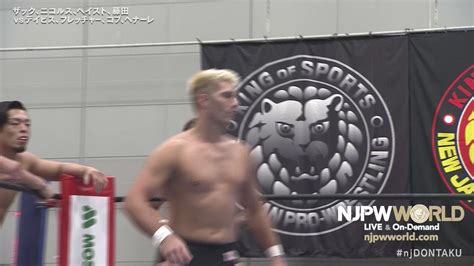Njpw Global On Twitter Rt Njpwworld Road To レスリングどんたく 2023 熊本大会‼️ 5