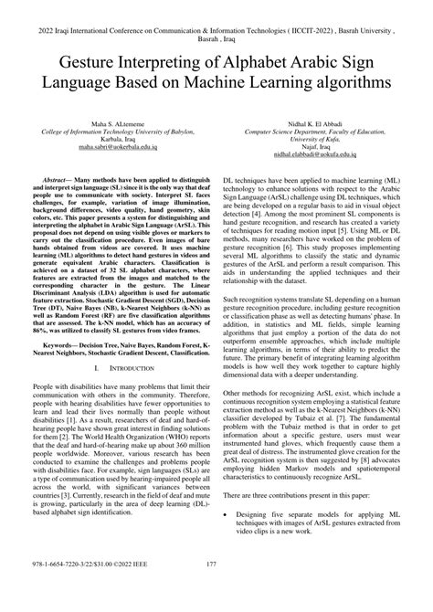 Pdf Gesture Interpreting Of Alphabet Arabic Sign Language Based On