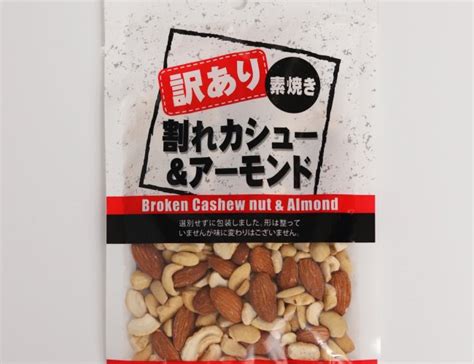 株式会社丸味食品 取扱商品一覧