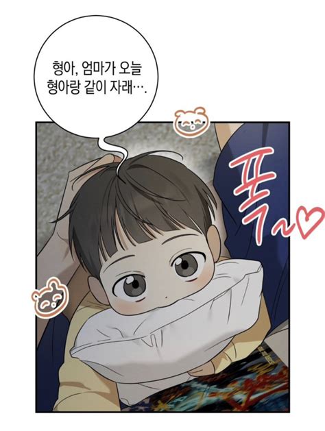 투디갤 웹툰 짹에서 주웠는데 뭔 웹툰인지 ㄲㄷㄹ 부탁