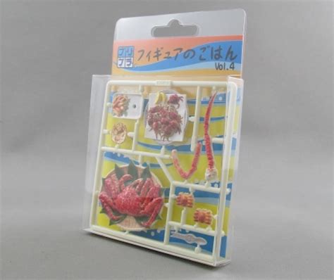Miniature Food For 1 12 Scale Figures Figure No Gohan Vol 4 Is Too