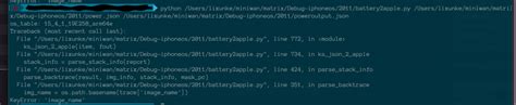 Battery Apple Py Matrix Json Issue Tencent Matrix Github