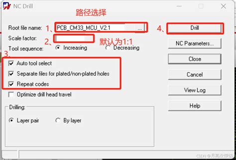Allegro如何输出钻孔文件allegro生成钻孔文件及钻孔表 Csdn博客