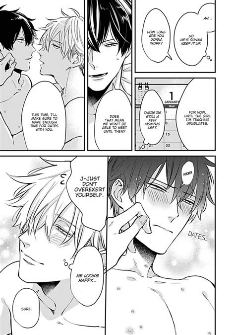 Tokishiba Do S Obake Ga Nekasete Kurenai Vol03 Eng Page 7 Of 7
