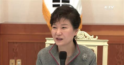 한일 국교정상화 50주년 새로운 미래 원년돼야